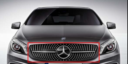 1768802083 Grille W176 P/F Diamond 13-15 NEW — The Merc Man